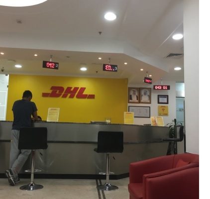 List of DHL Offices in Lagos – Nigerian Finder
